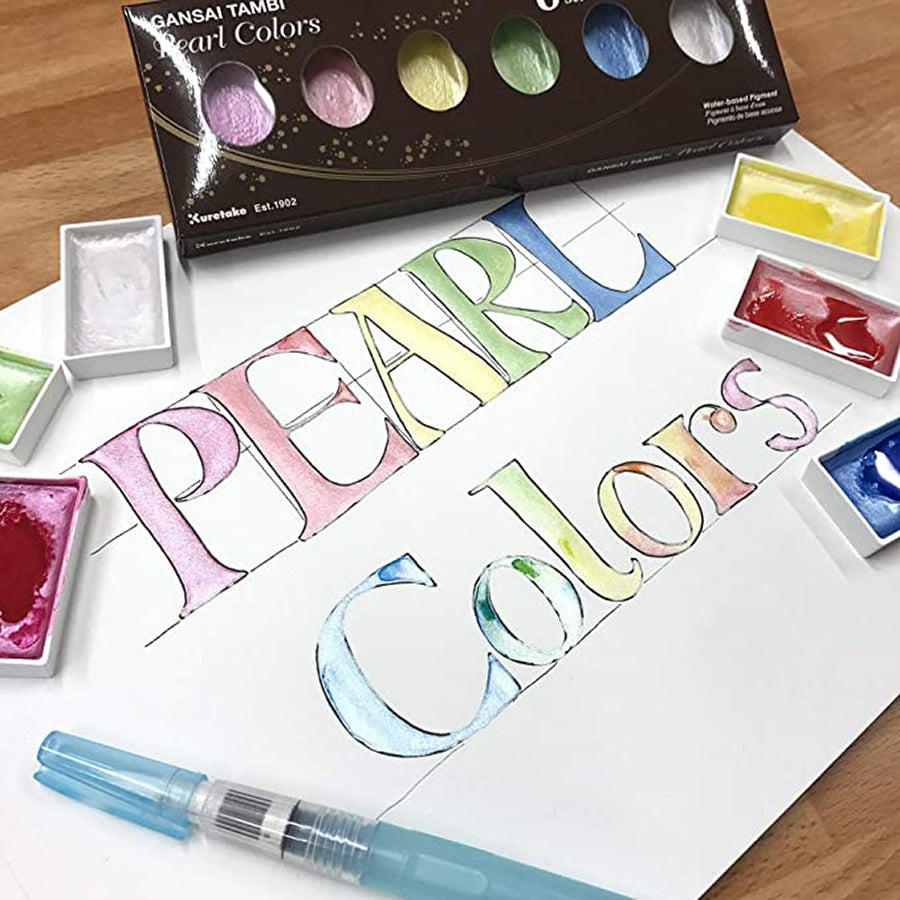 Pearl Metallic Watercolor Set – Noteworthy Paper & Press
